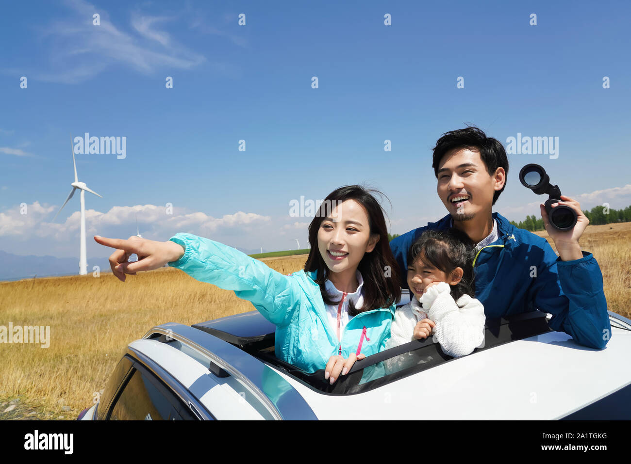 Happy family trip Stock Photo - Alamy