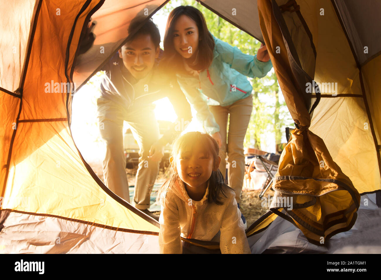 A happy family in the outdoor outing Stock Photo - Alamy