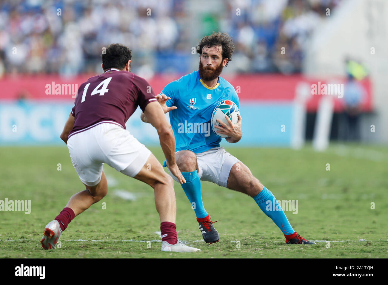 Rodrigo silva uruguay world cup 2019 hi-res stock photography and ...