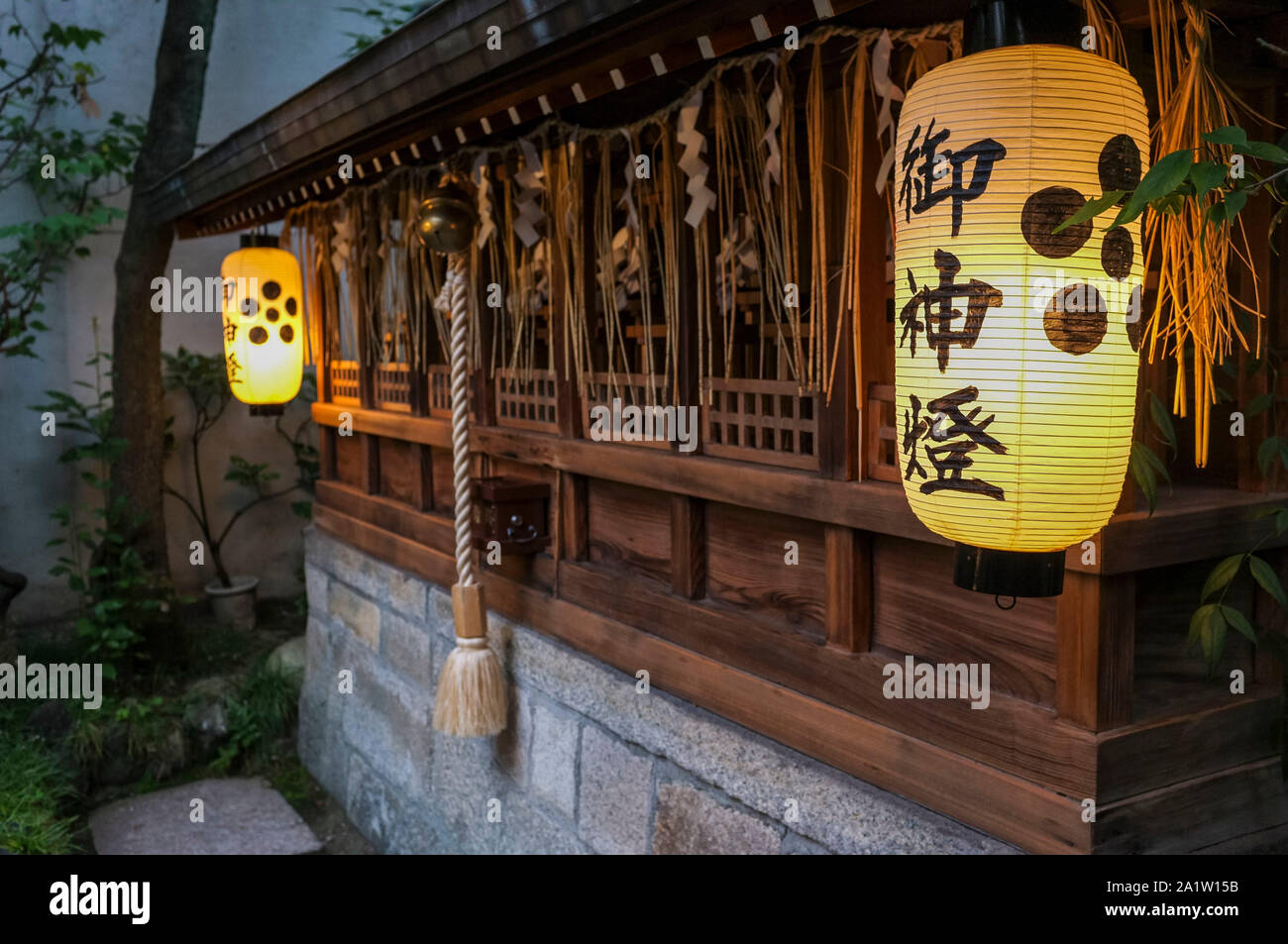 Nishiki Temmangu Shrine in the Teramachi Kyogoku shopping arcade in ...