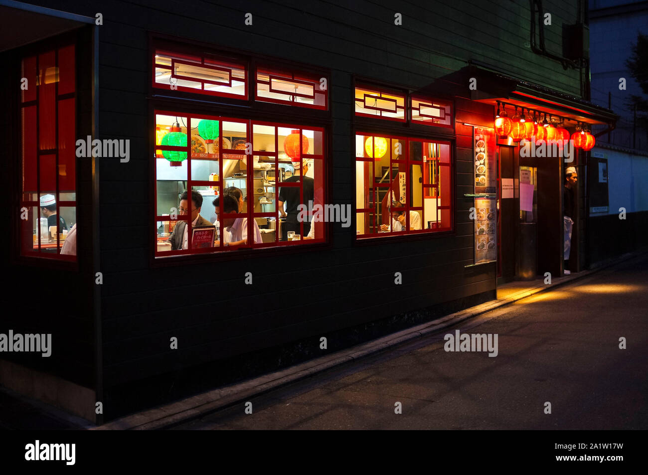 Night at kyoto hi-res stock photography and images - Alamy