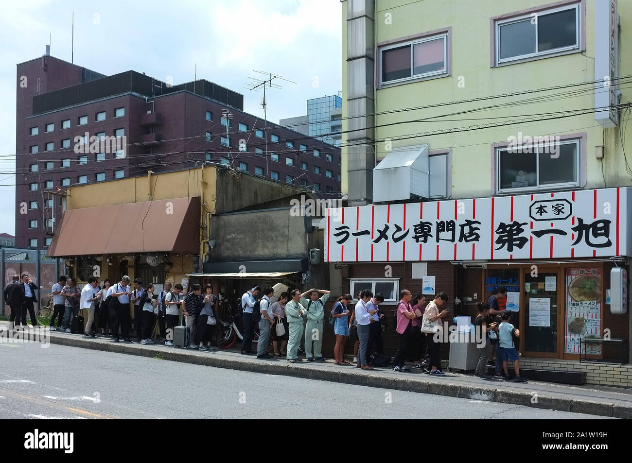 Daily life in japan hi-res stock photography and images - Alamy