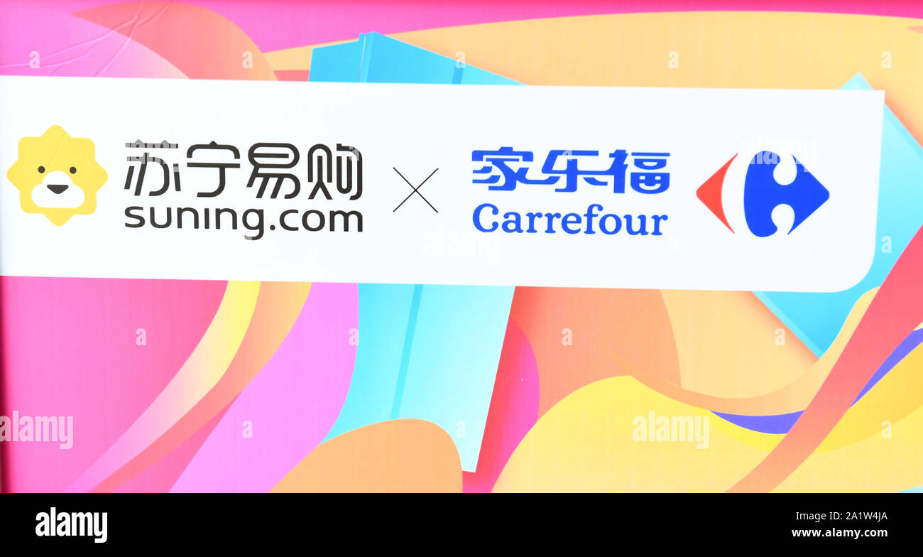 Suning tesco hi-res stock photography and images - Alamy