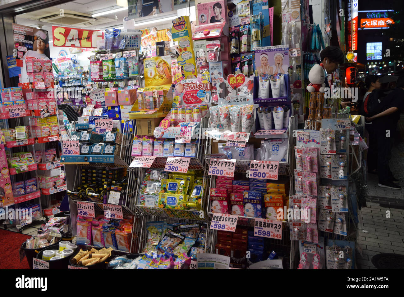 Chemist shop, Shinjuku at night, tokyo, japan, asia Stock Photo - Alamy