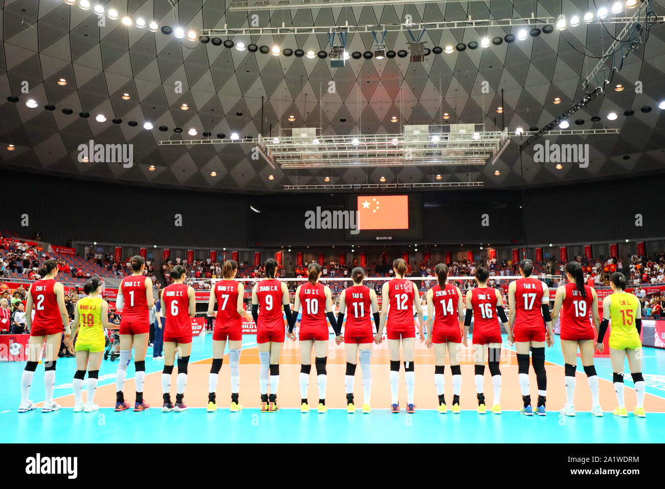 Osaka, Japan. 29th Sep, 2019. China Women's team group (CHN) Volleyball ...