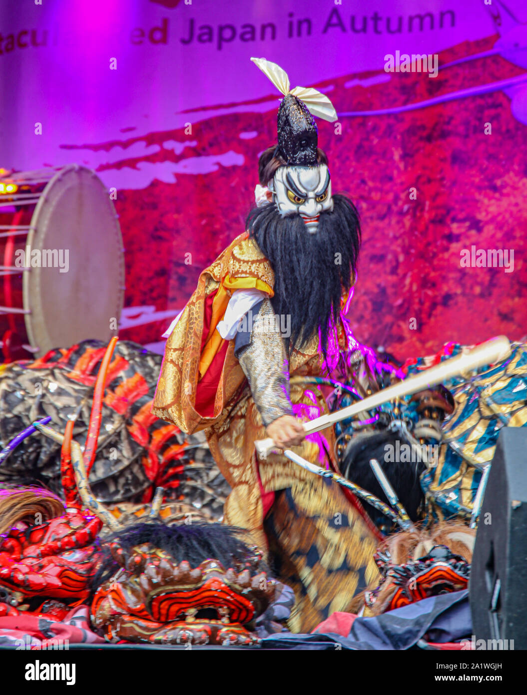 Father of snakes hi-res stock photography and images - Alamy