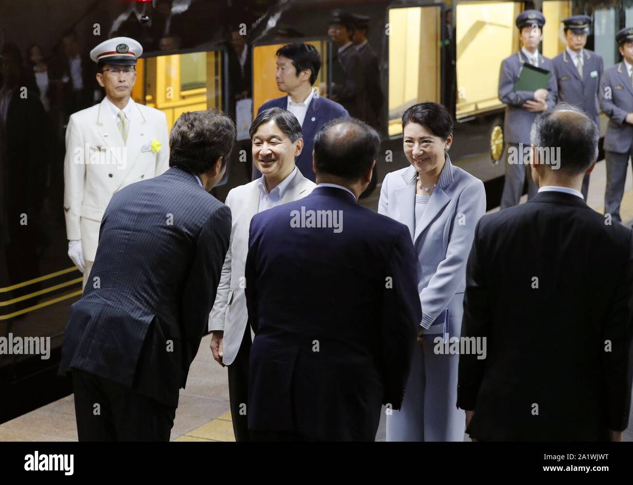 Ibaraki, Japan. 29th Sep, 2019. Japanese Emperor Naruhito and Empress ...