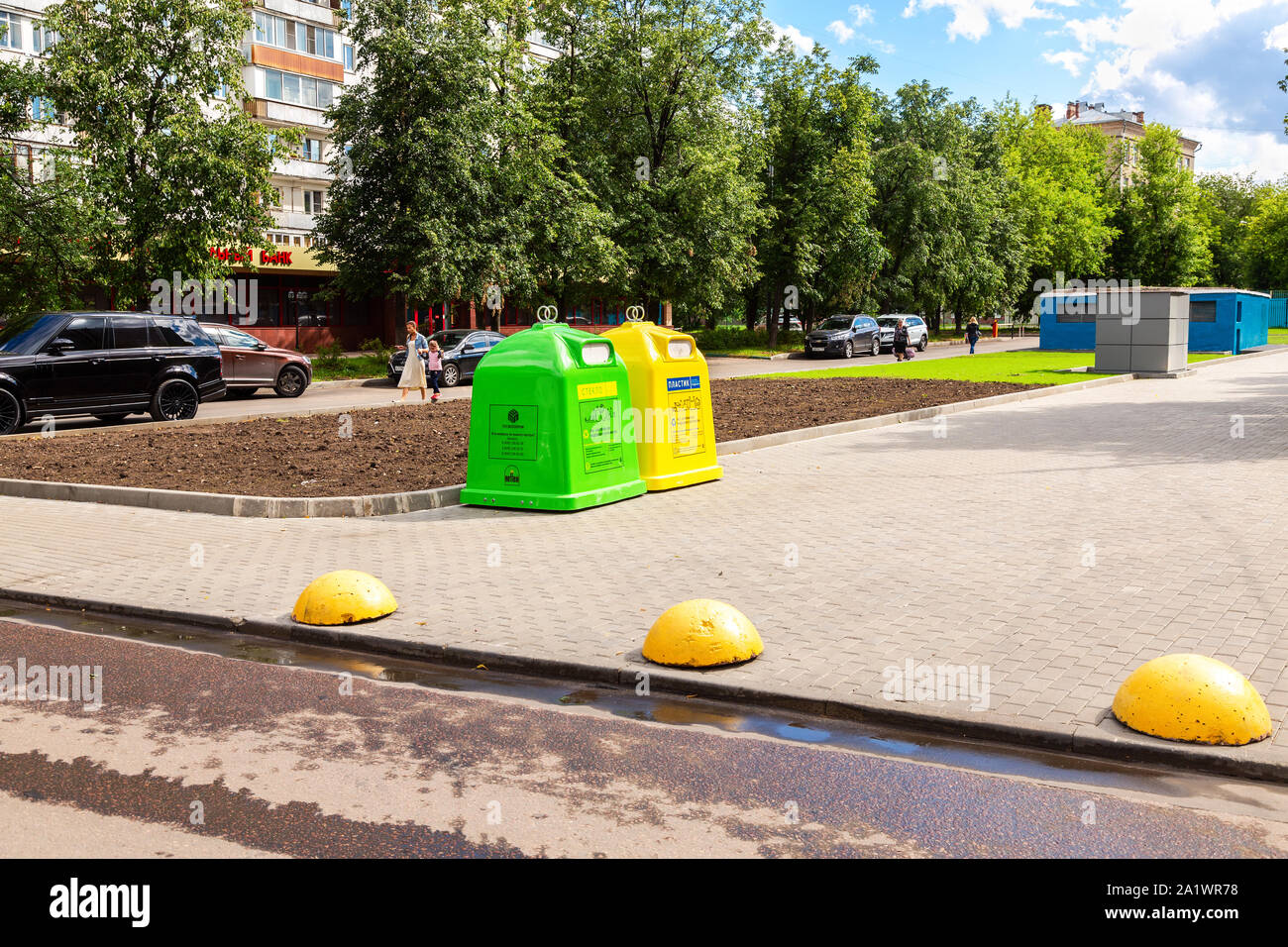 Moscow, Russia - July 10, 2019: Separation bin according to waste type ...