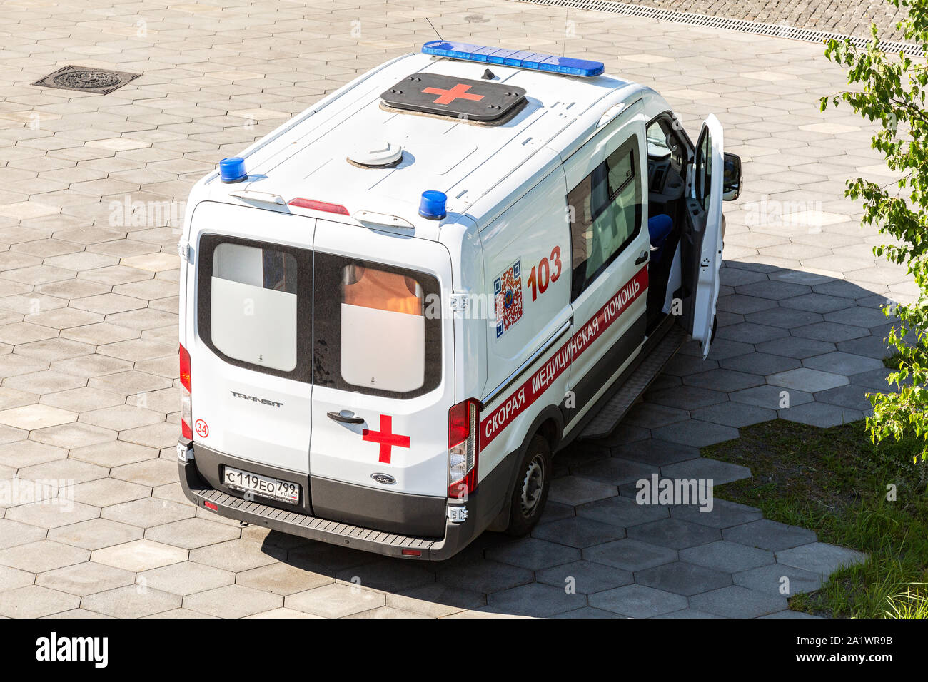 Moscow, Russia - July 7, 2019: Ambulance car parked up in the street ...