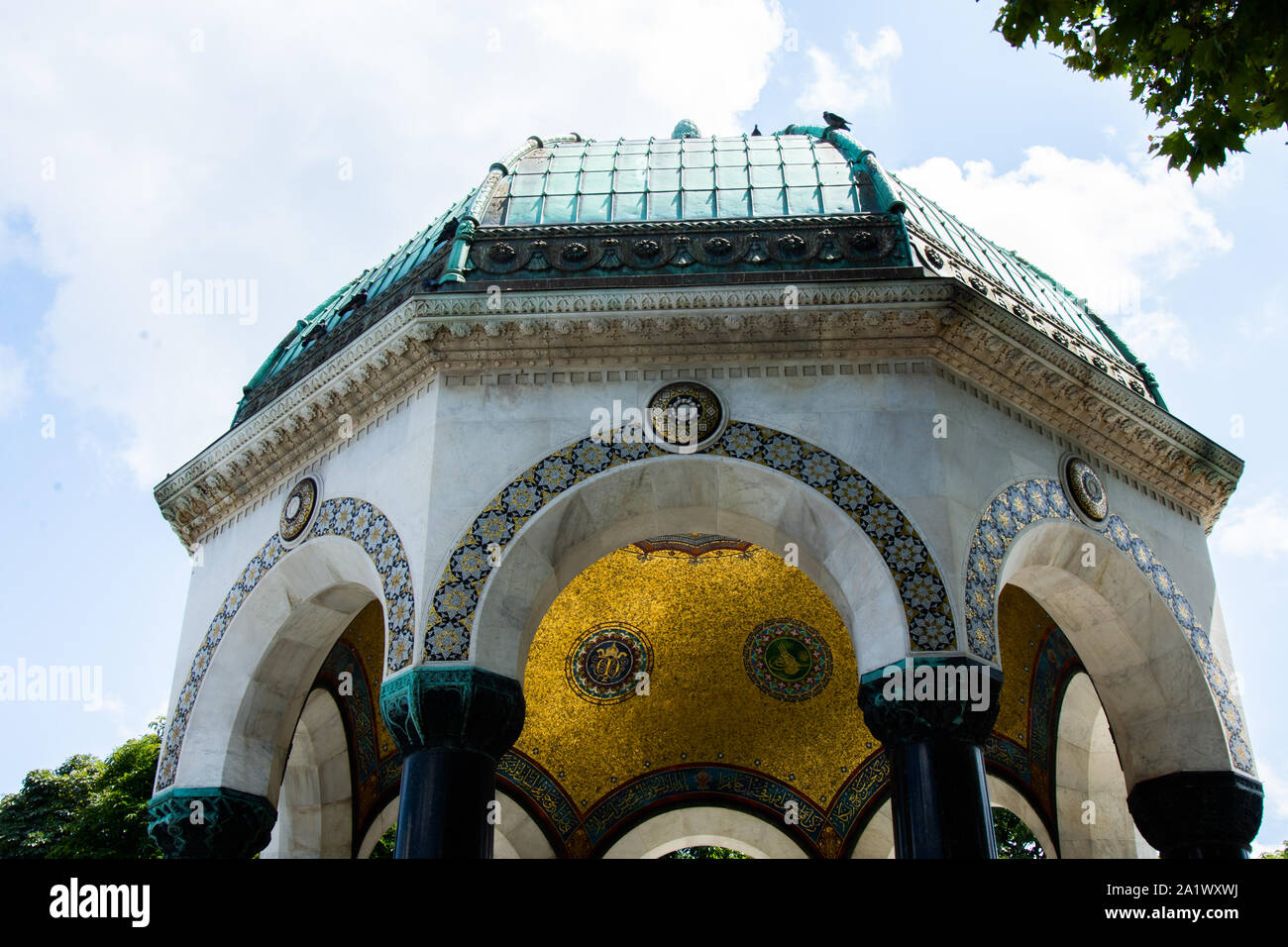 German Fountain on Sultanahmet Square in Istanbul Stock Photo - Alamy