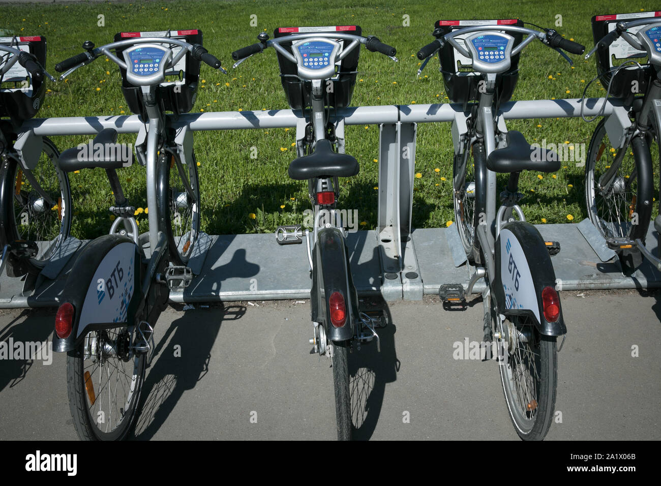 Moscow bicycle rent point Stock Photo - Alamy