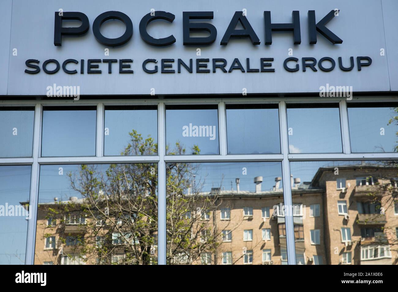 Rosbank hi-res stock photography and images - Alamy