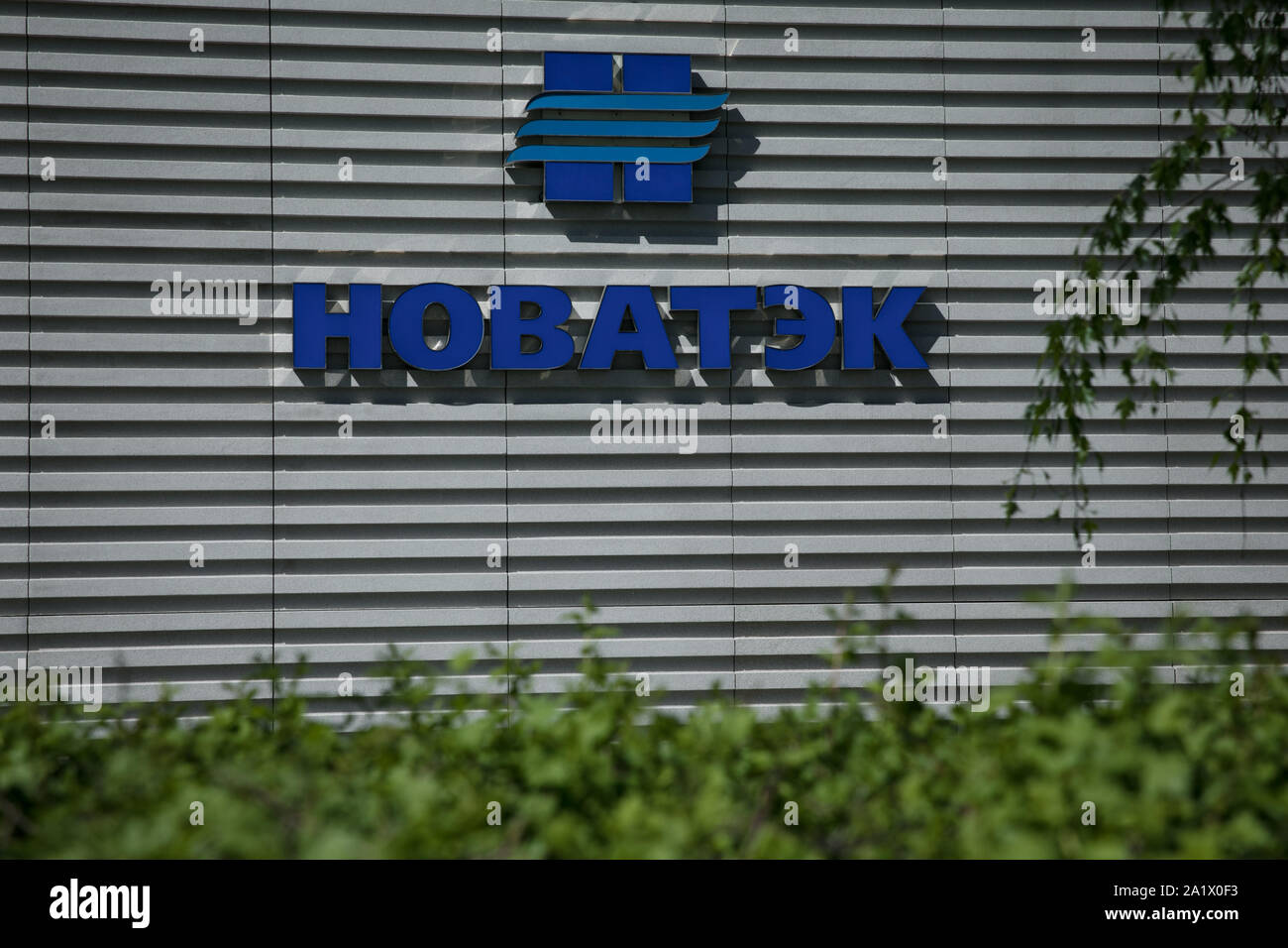 Novatek hi-res stock photography and images - Alamy