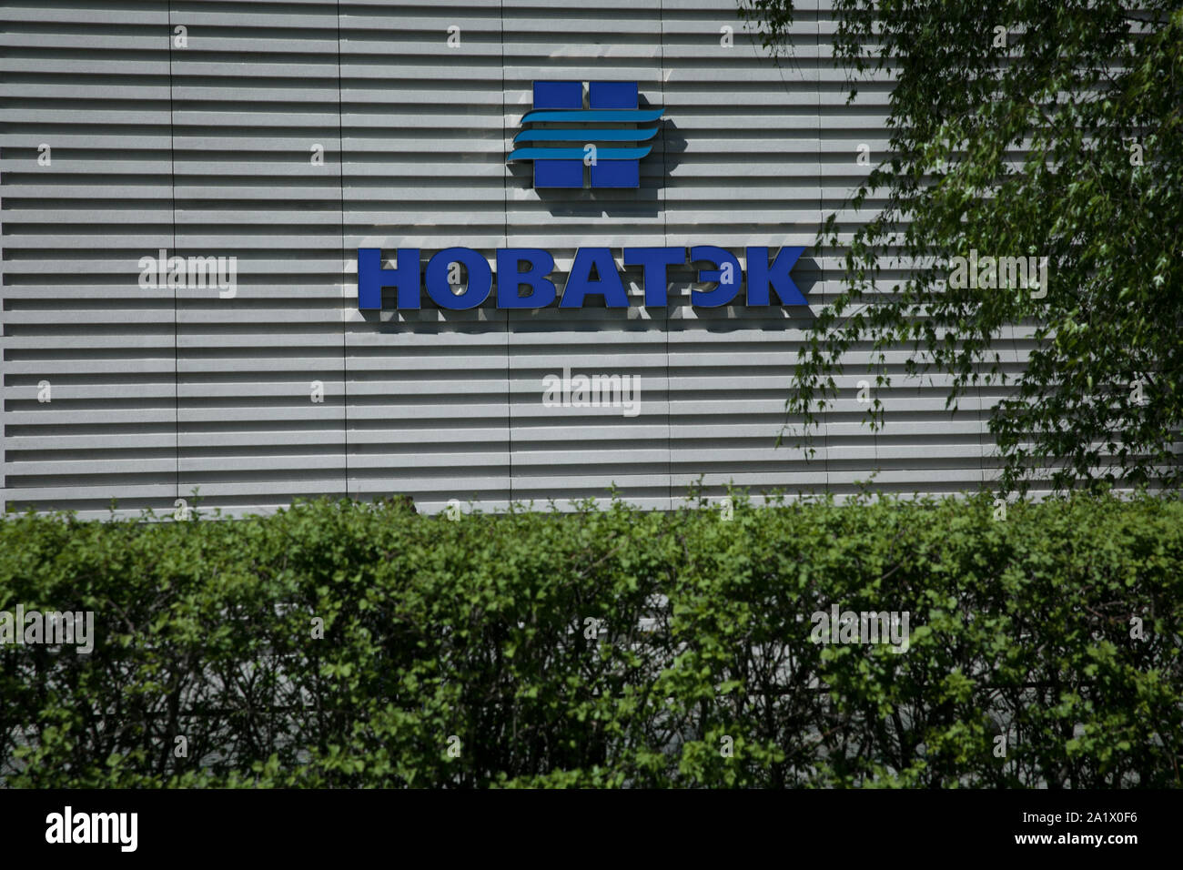 Novatek hi-res stock photography and images - Alamy