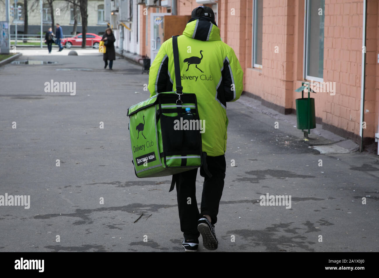 Delivery club Russia Stock Photo - Alamy