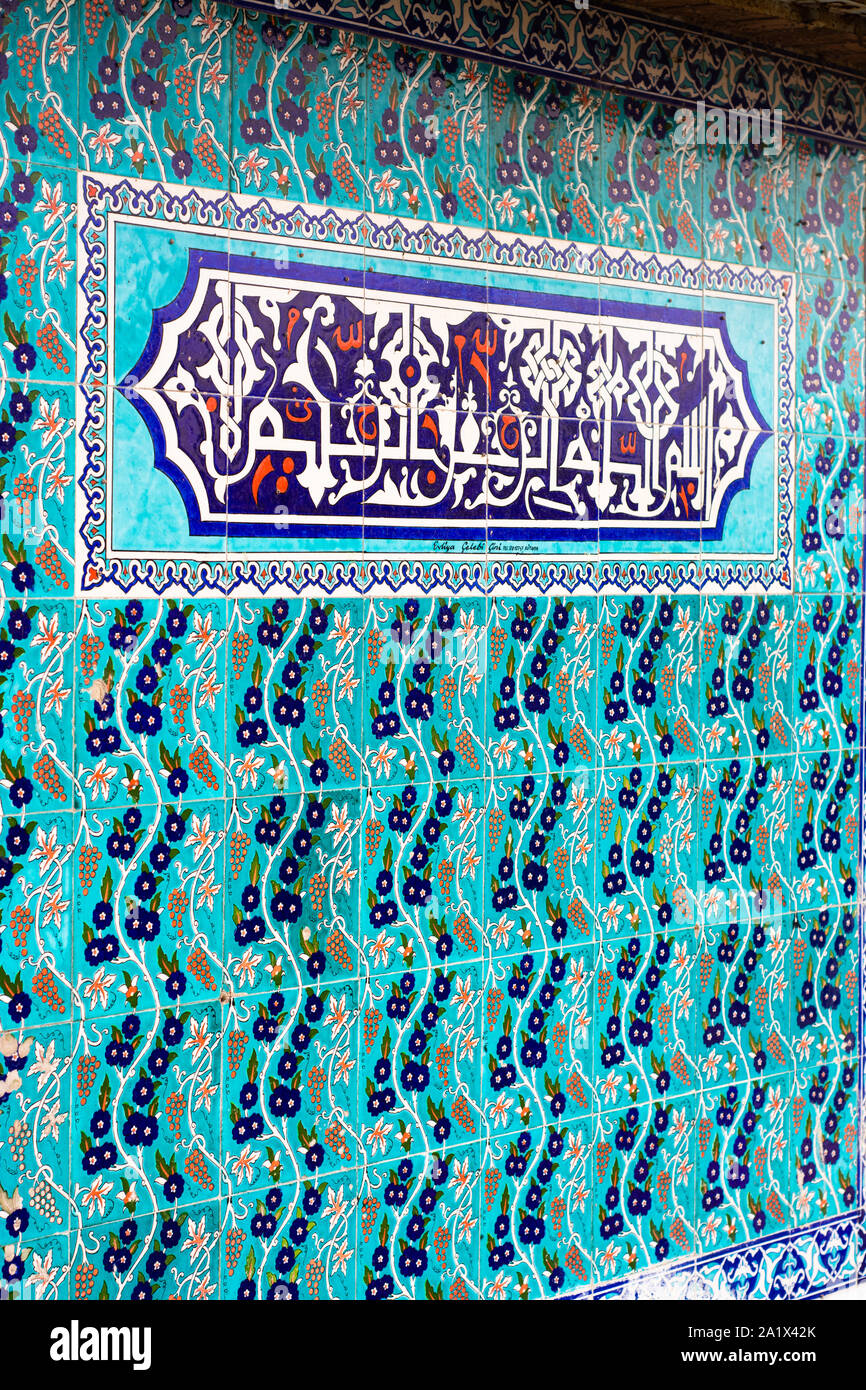 decorative turkish tile Stock Photo - Alamy