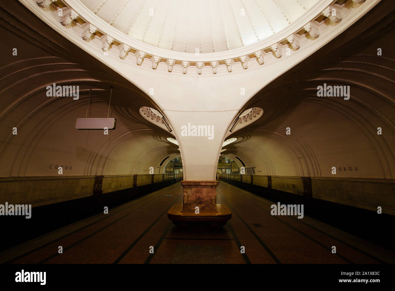 Moscow subway station hi-res stock photography and images - Alamy