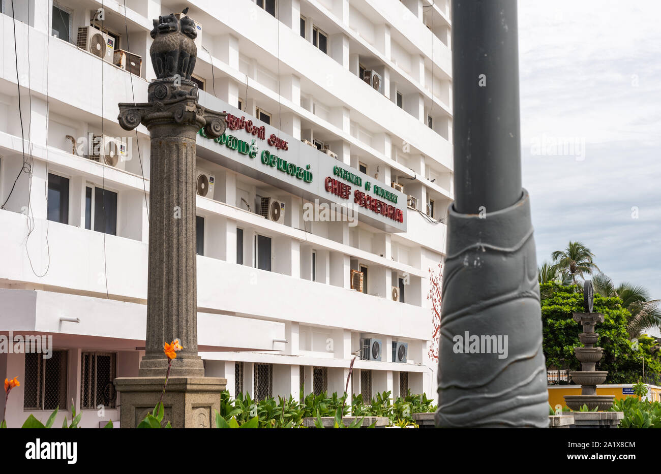 He chief secretariat building hi-res stock photography and images - Alamy