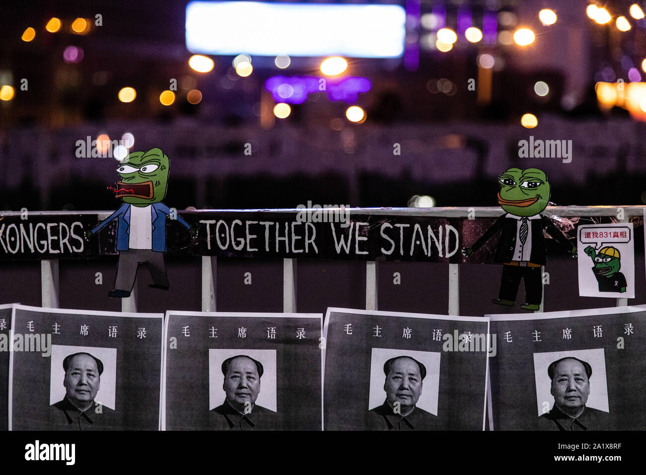 Pepe The Frog High Resolution Stock Photography and Images - Alamy