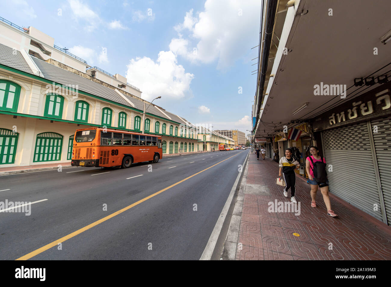 Mrt logo design hi-res stock photography and images - Alamy