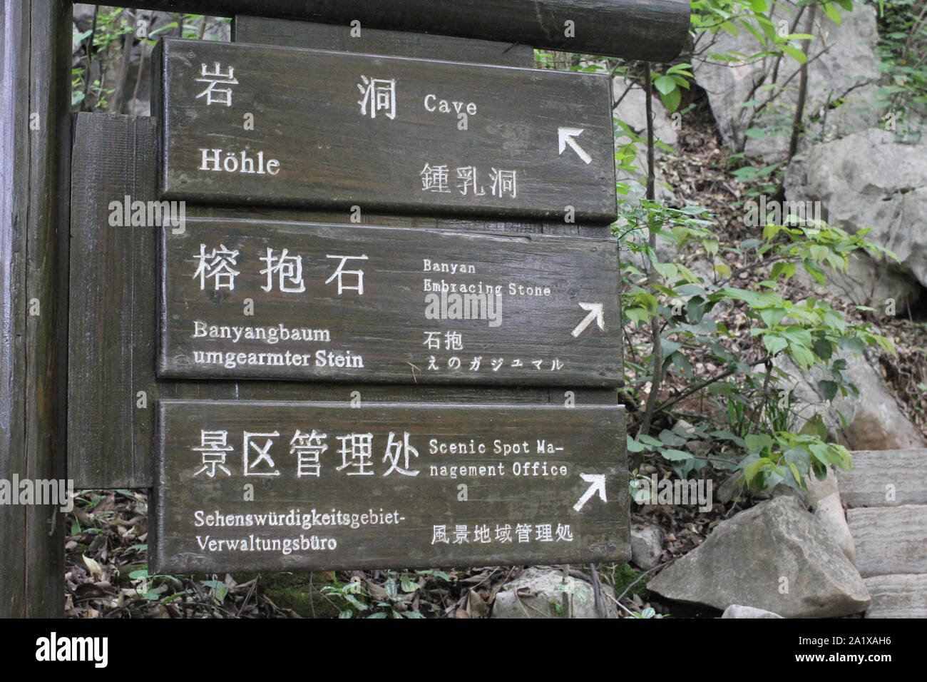 Wayfinding Signage in Chinese German English for a Cave in Guilin Stock ...