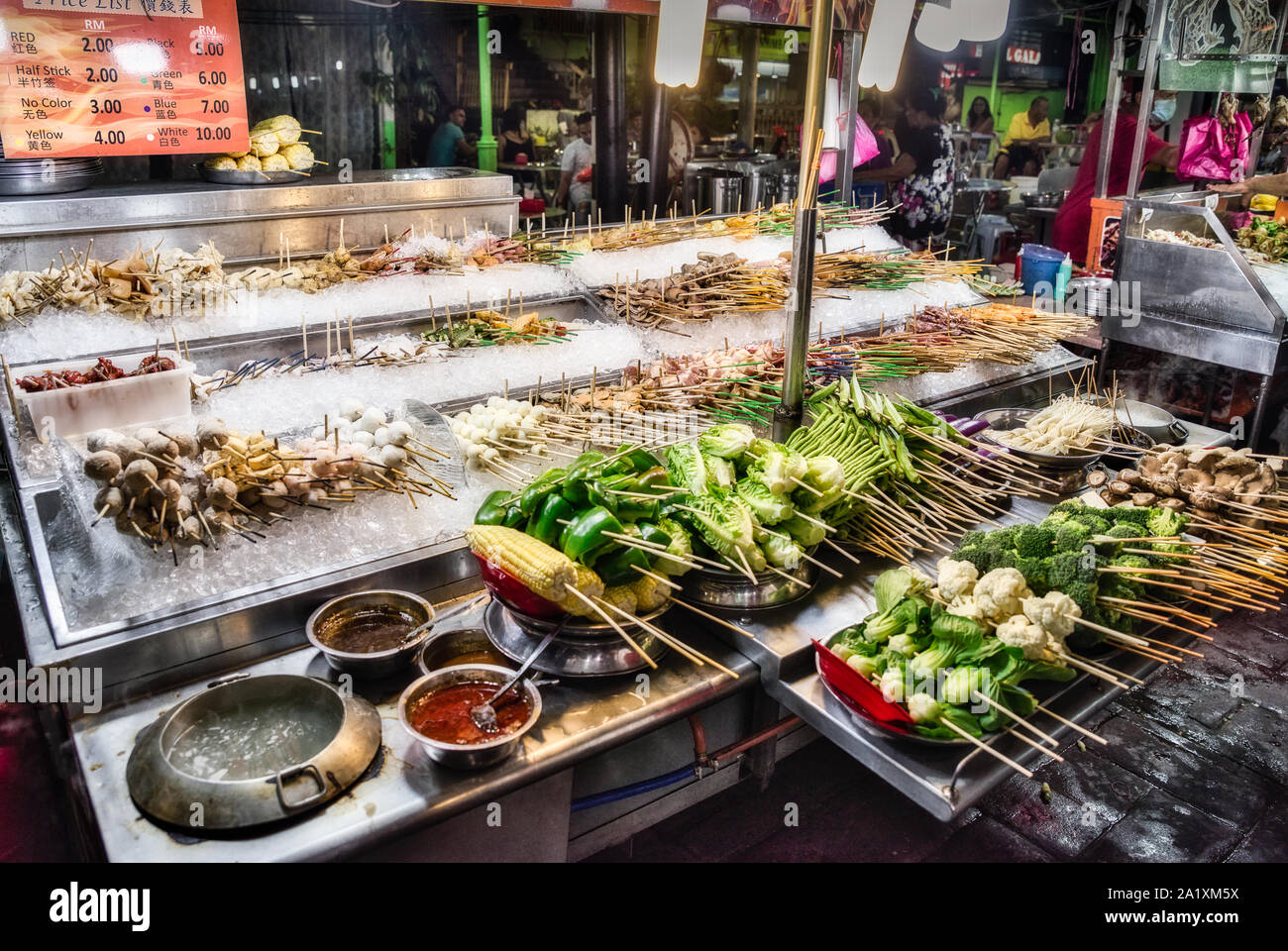 Coked hi-res stock photography and images - Alamy