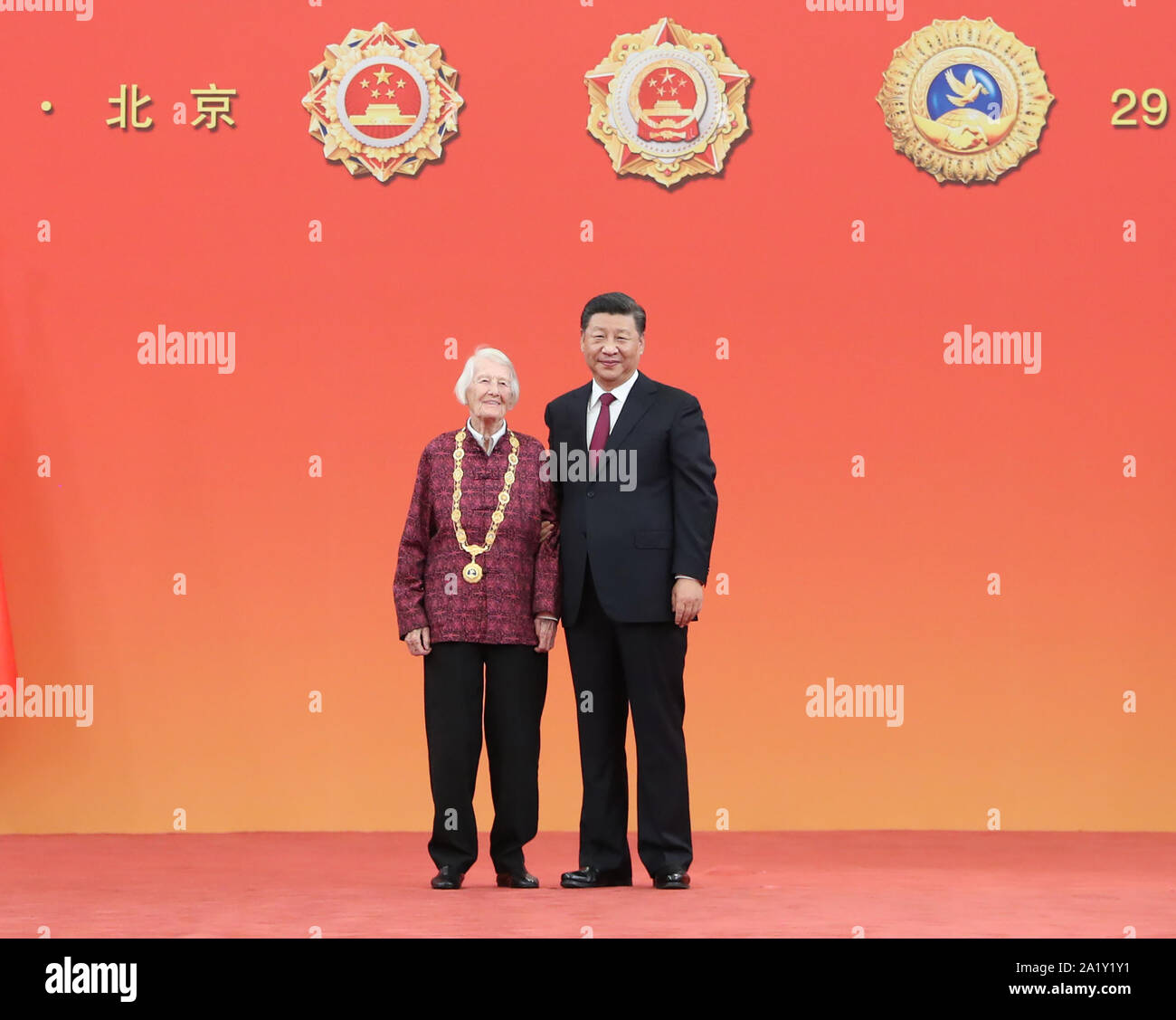 Communist medals hi-res stock photography and images - Alamy