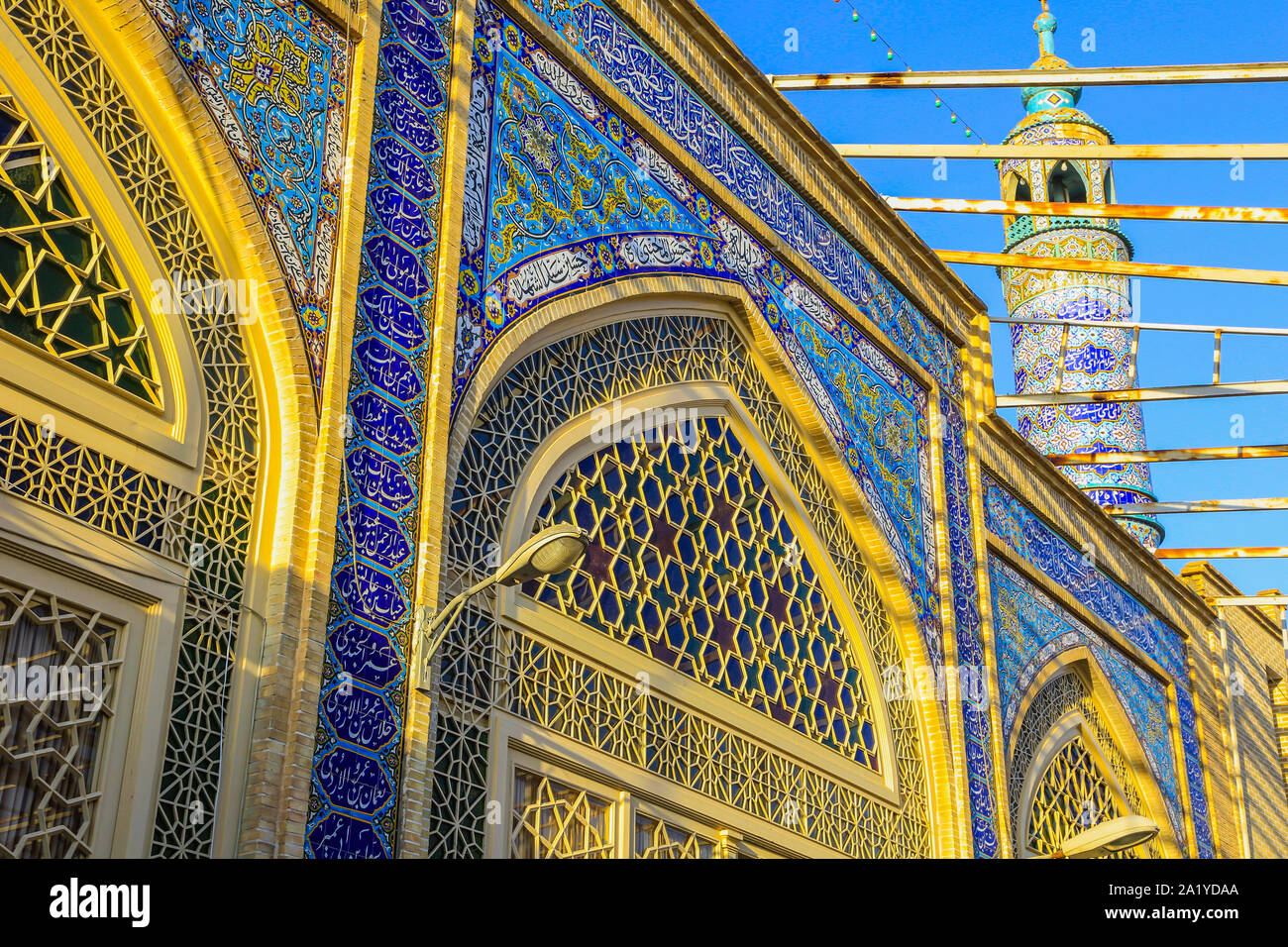 Islam facade hi-res stock photography and images - Alamy