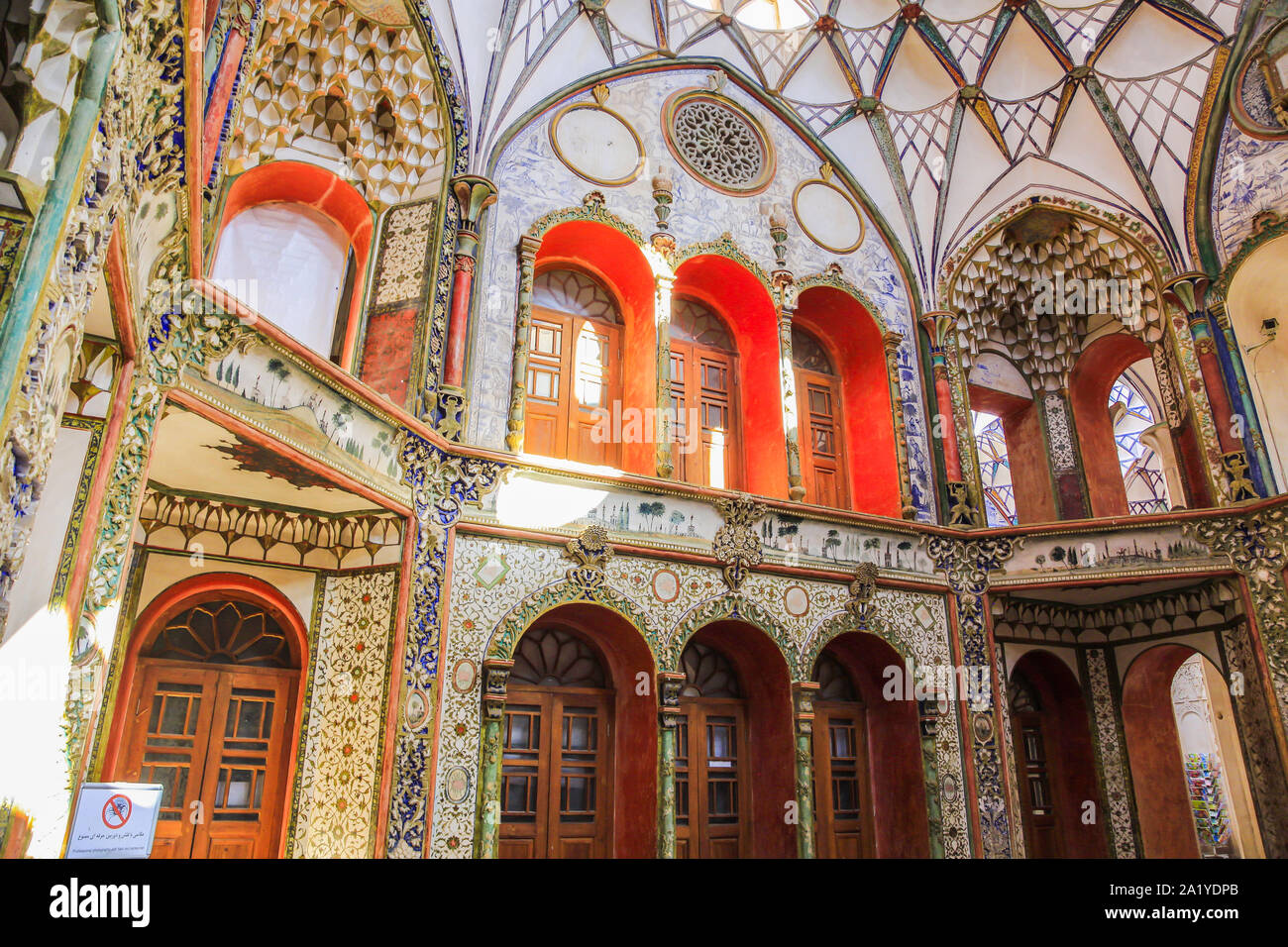 Boroujerdi House High Resolution Stock Photography and Images - Alamy