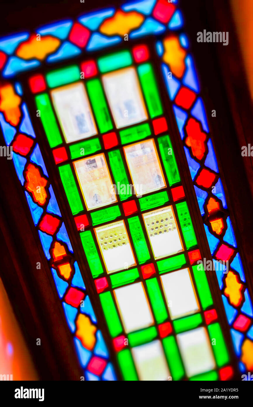Asiatic windows hi-res stock photography and images - Alamy