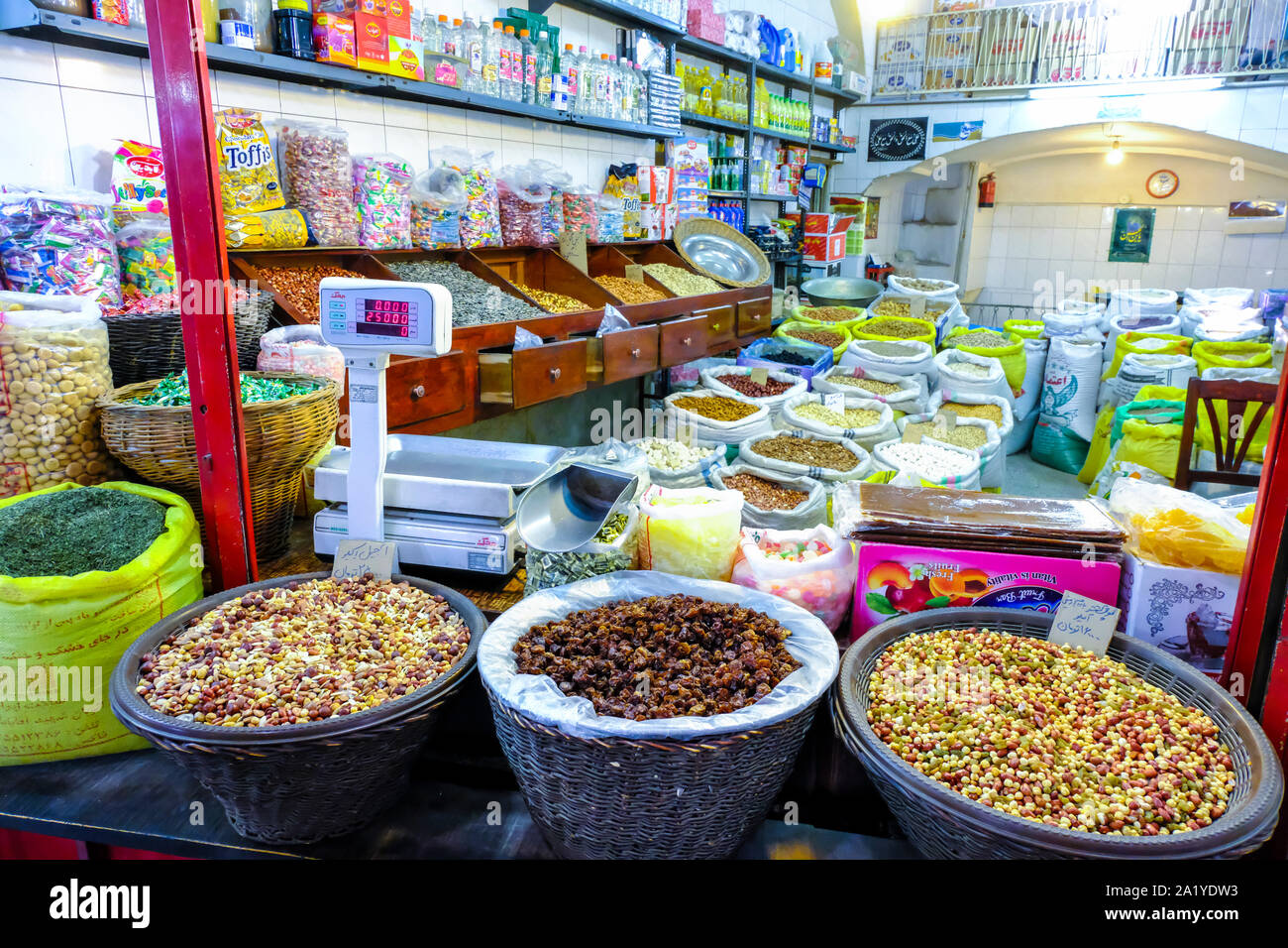Silk road spices hi-res stock photography and images - Alamy