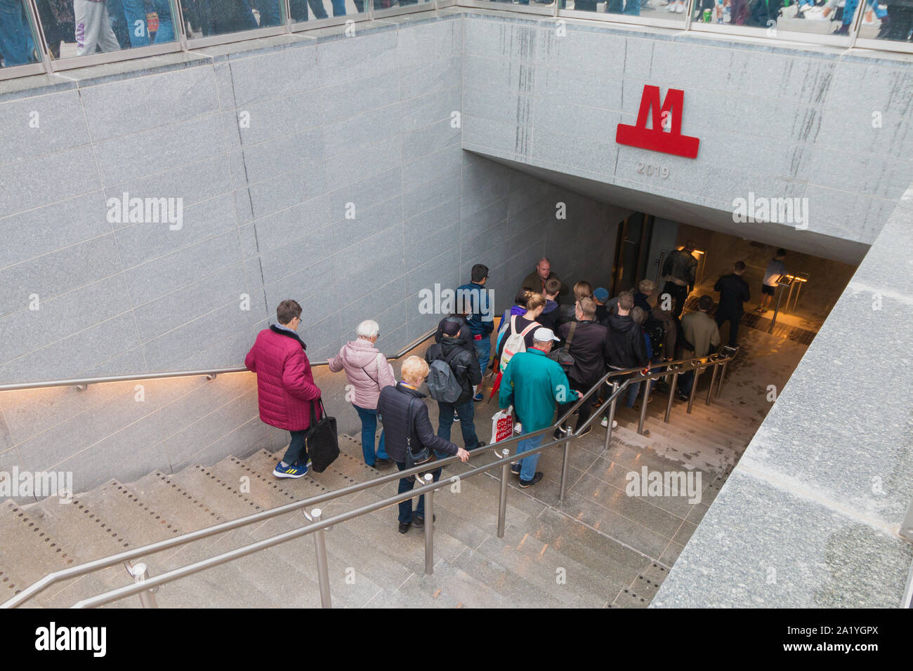 Copenhagen, Zealand Denmark - 29 9 2019: New M3 cityringen metro line ...