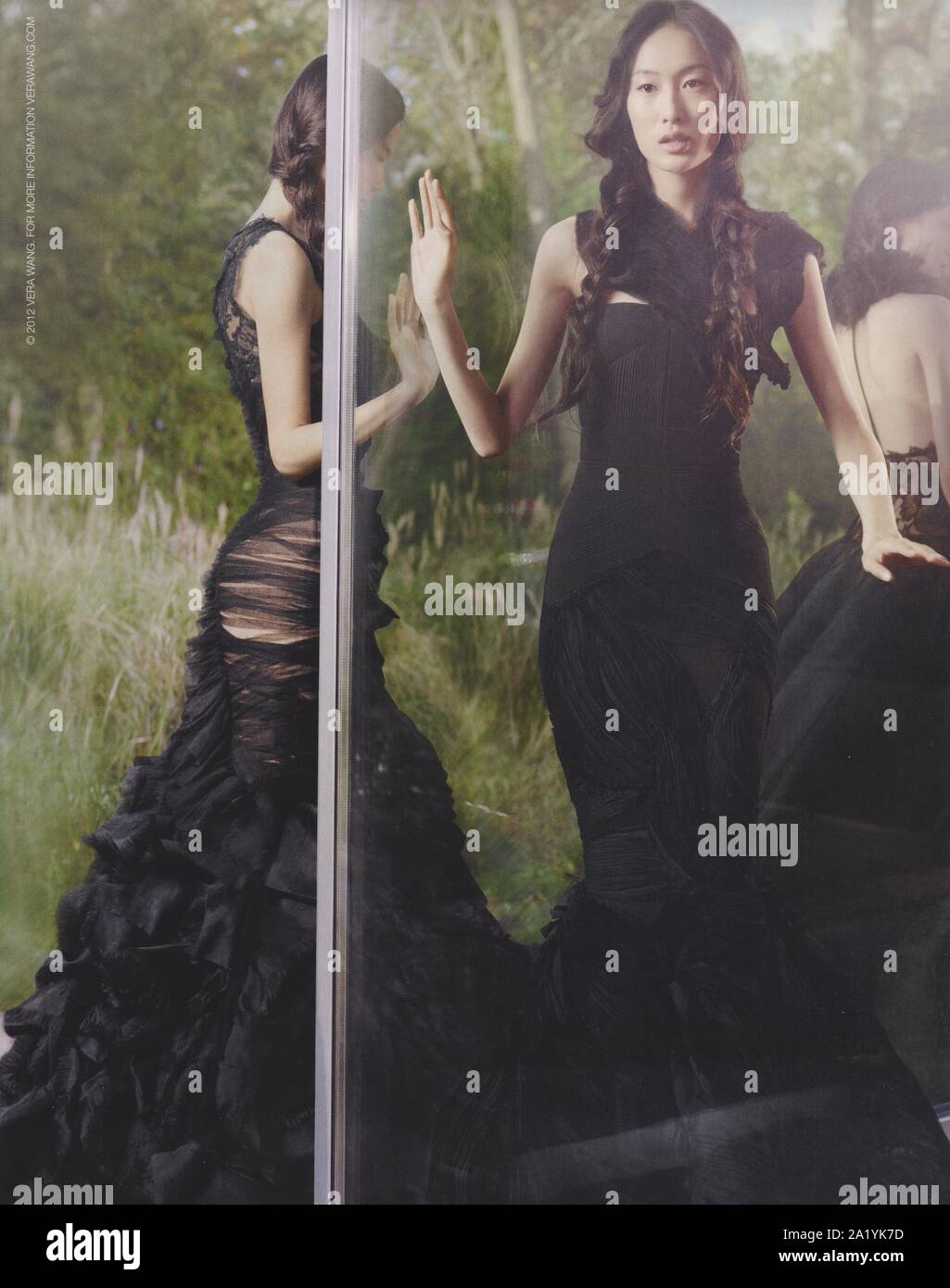 Shu logo design hi-res stock photography and images - Alamy