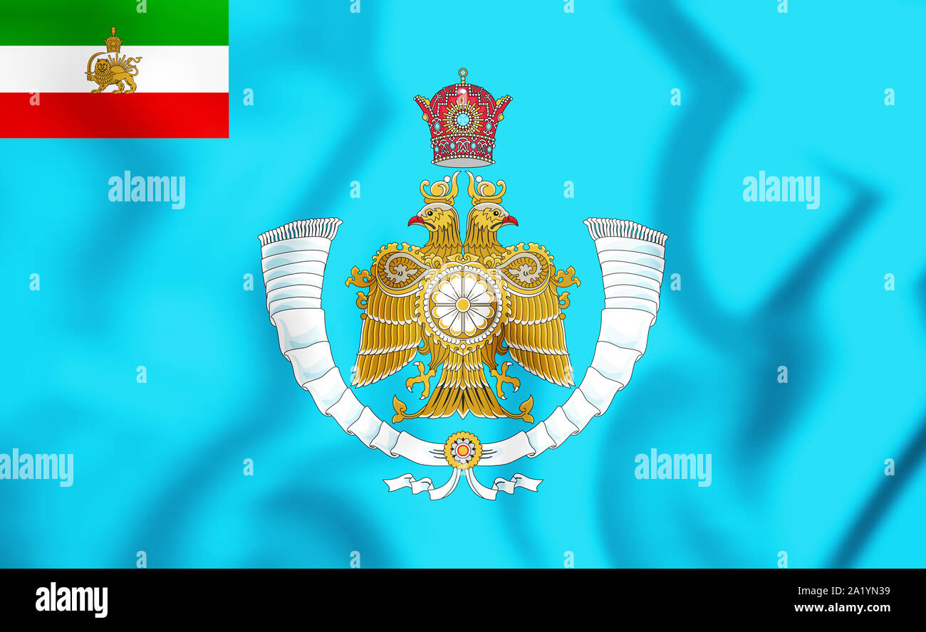 Ancient Persian Empire Flag