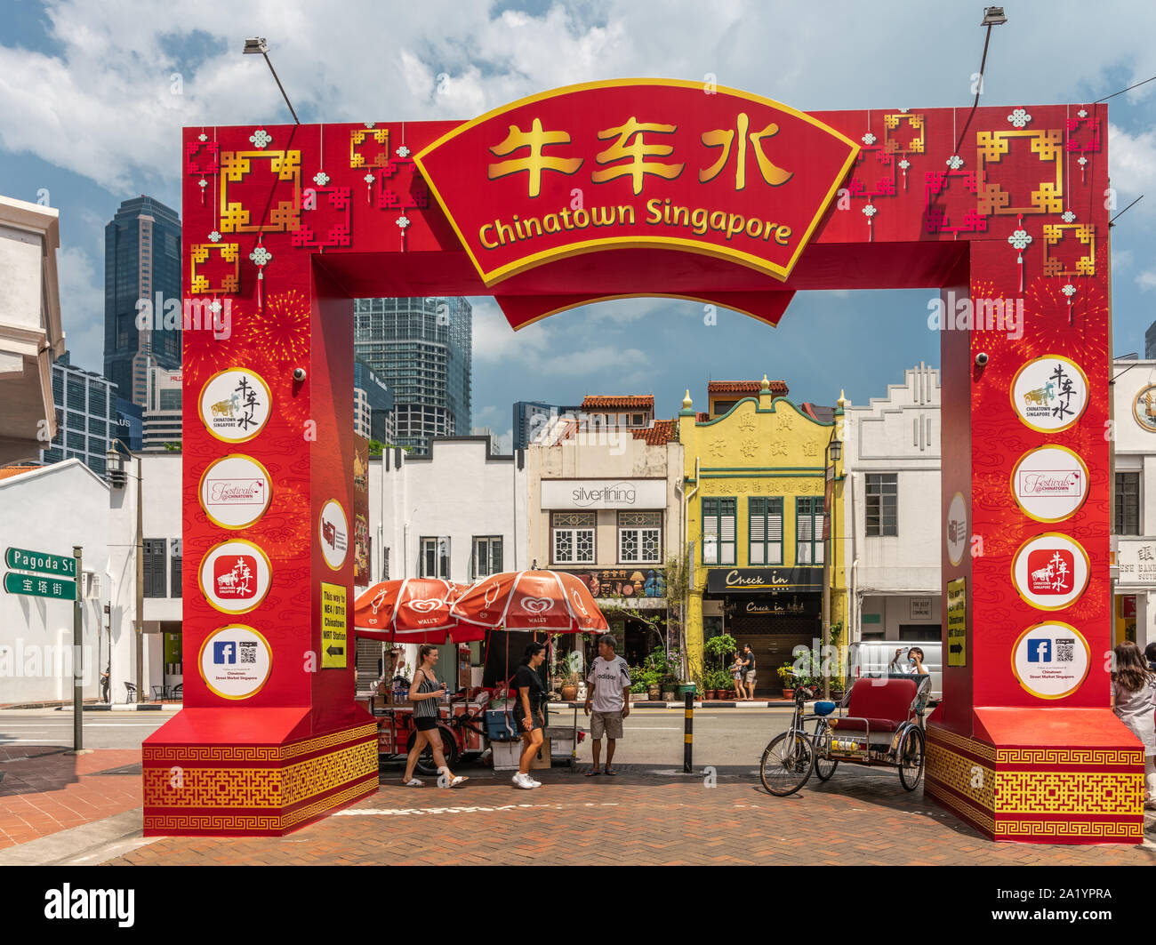 Singapore - March 22, 2019: Chinatown. Blood red gate at entrance of ...