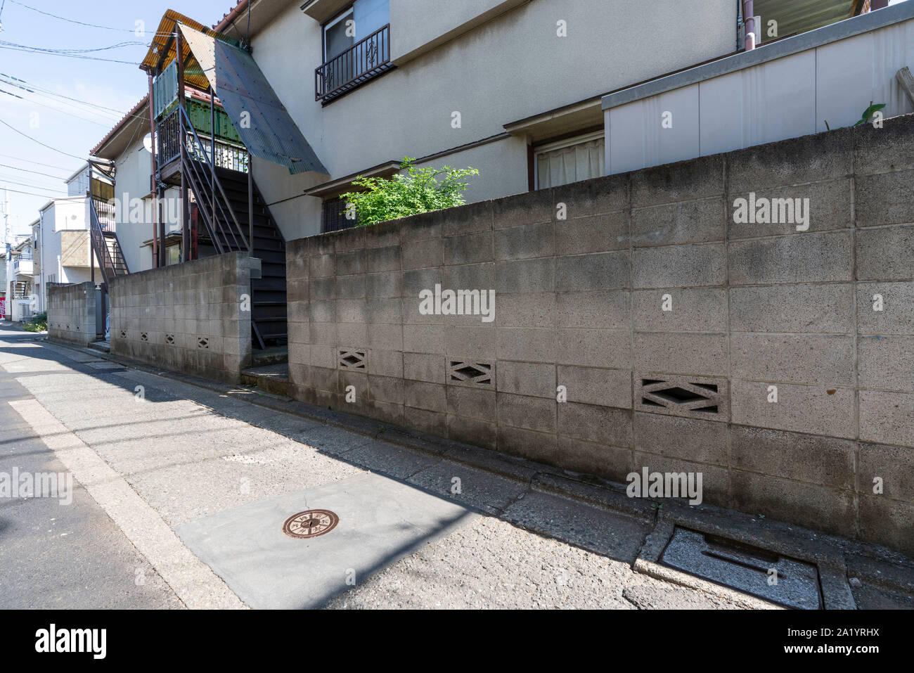 Dangerous road japan hi-res stock photography and images - Alamy