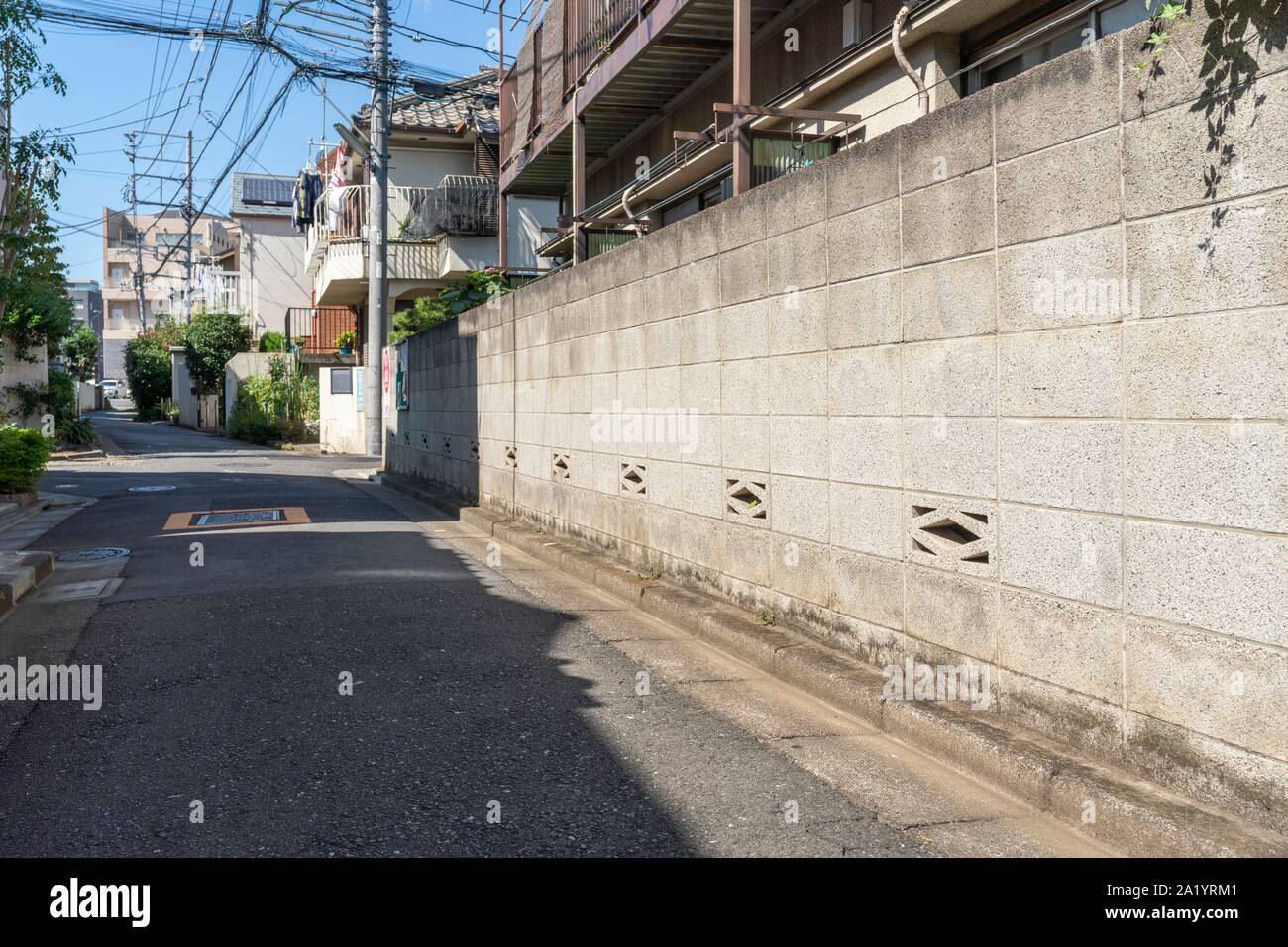 Dangerous road japan hi-res stock photography and images - Alamy