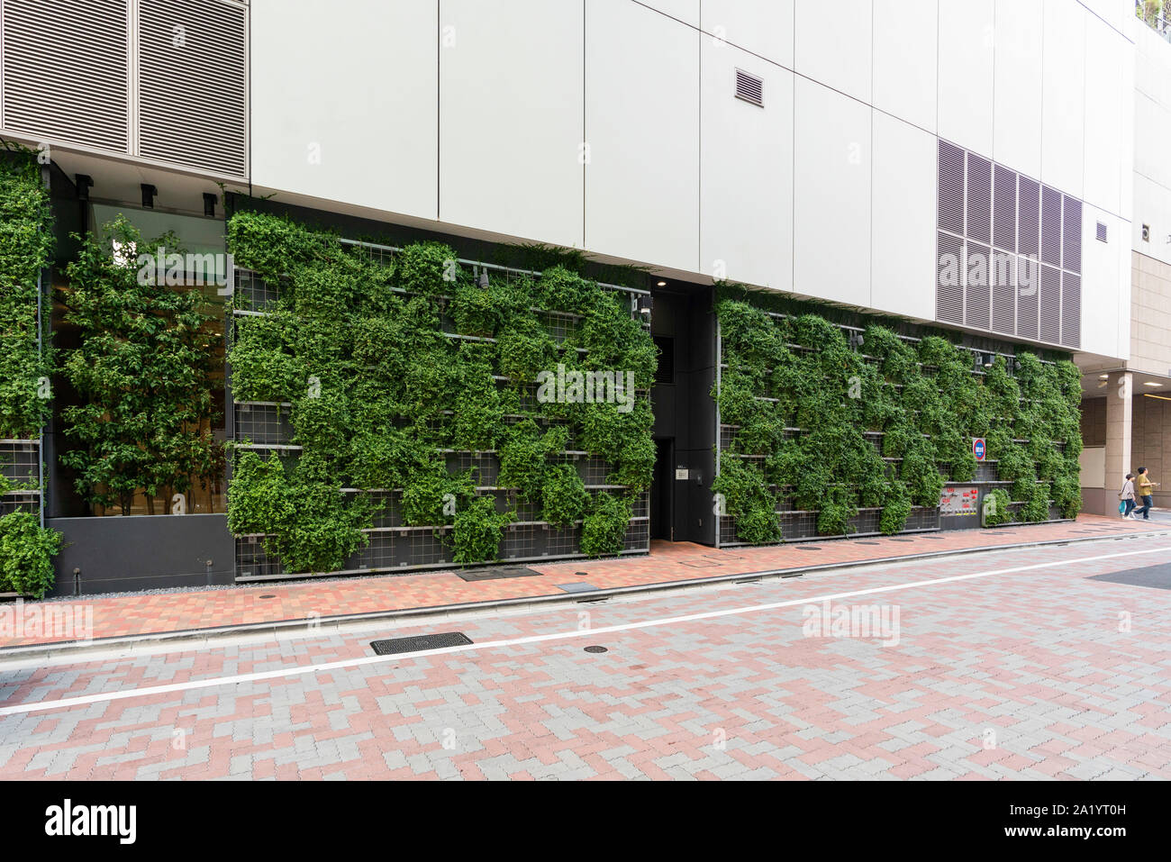 Japanese ecological architecture hi-res stock photography and images ...