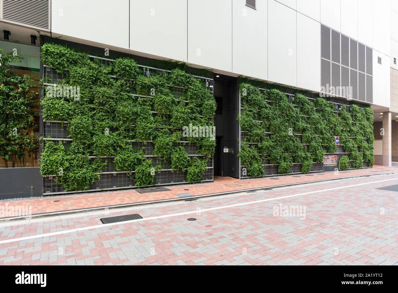 Japanese ecological architecture hi-res stock photography and images ...