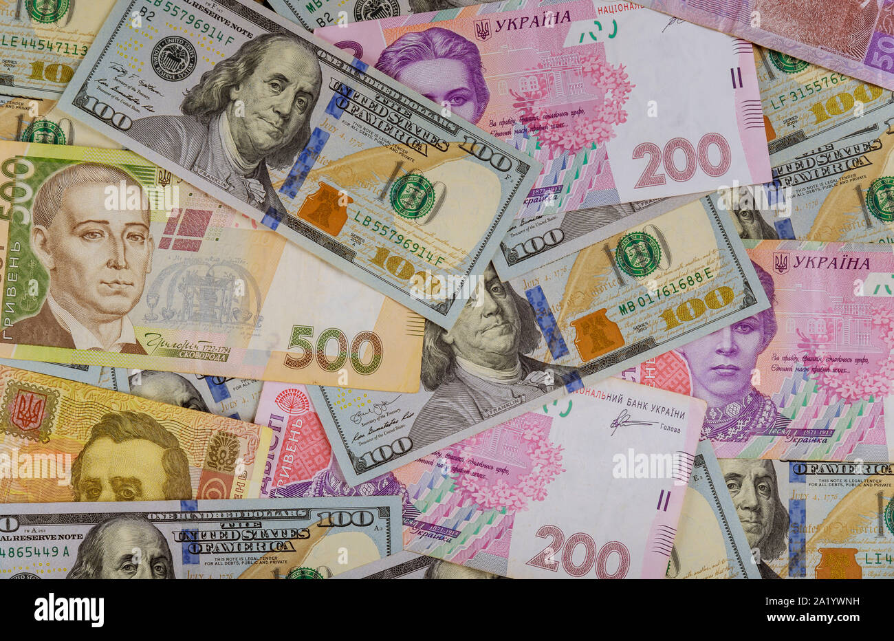 Many ukrainian money bills hi-res stock photography and images - Alamy