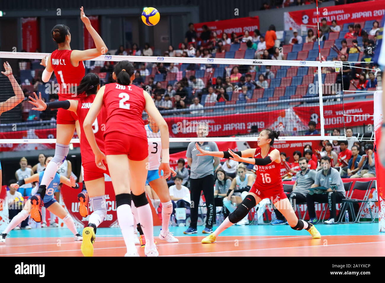 Osaka, Japan. 29th Sep, 2019. Xia Ding (CHN) Volleyball : 2019 FIVB ...