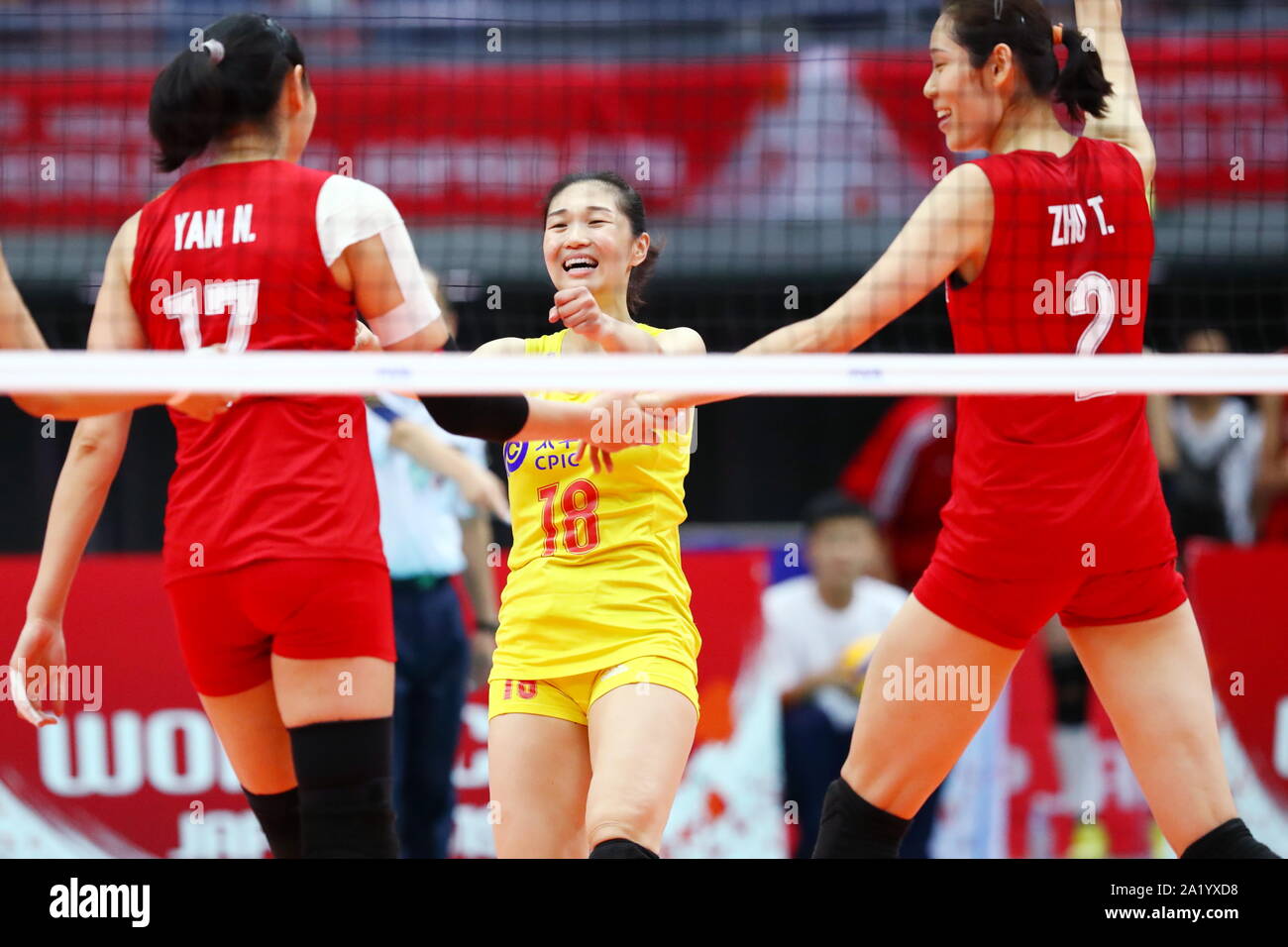 Osaka, Japan. 29th Sep, 2019. Mengjie Wang (CHN) Volleyball : 2019 FIVB Volleyball Women's World ...