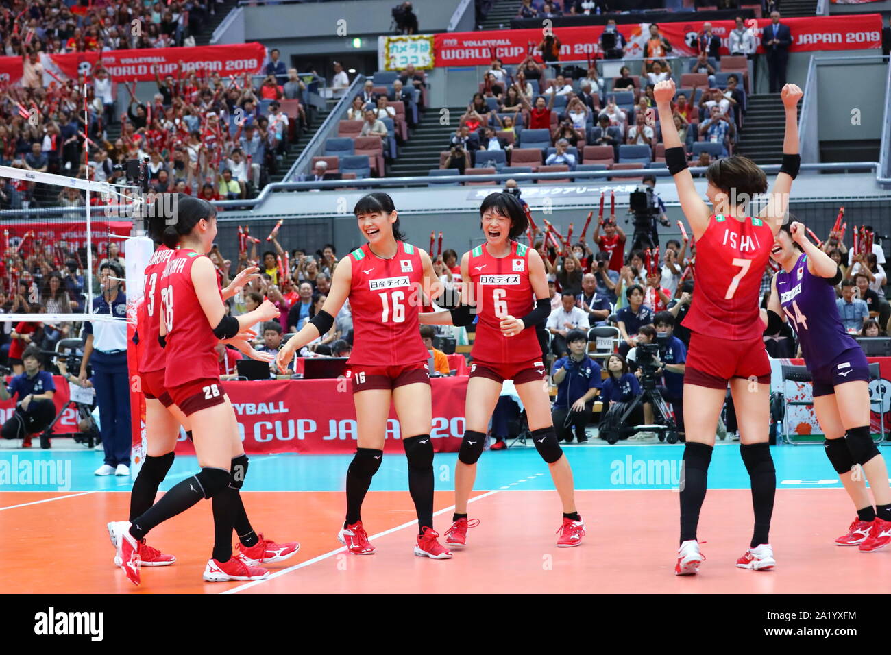 Osaka, Japan. 29th Sep, 2019. Japan Women's team group (JPN) Volleyball : 2019 FIVB Volleyball ...