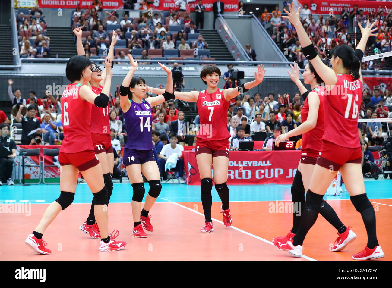 Osaka, Japan. 29th Sep, 2019. Japan Women's team group (JPN) Volleyball ...