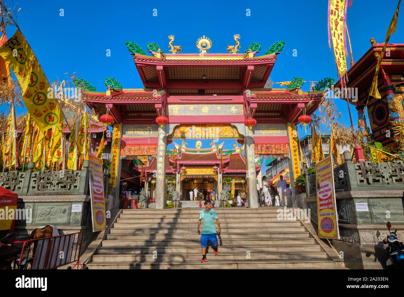 Jui Tui Temple in Phuket Town, Thailand, for the Vegetarian Festival ...