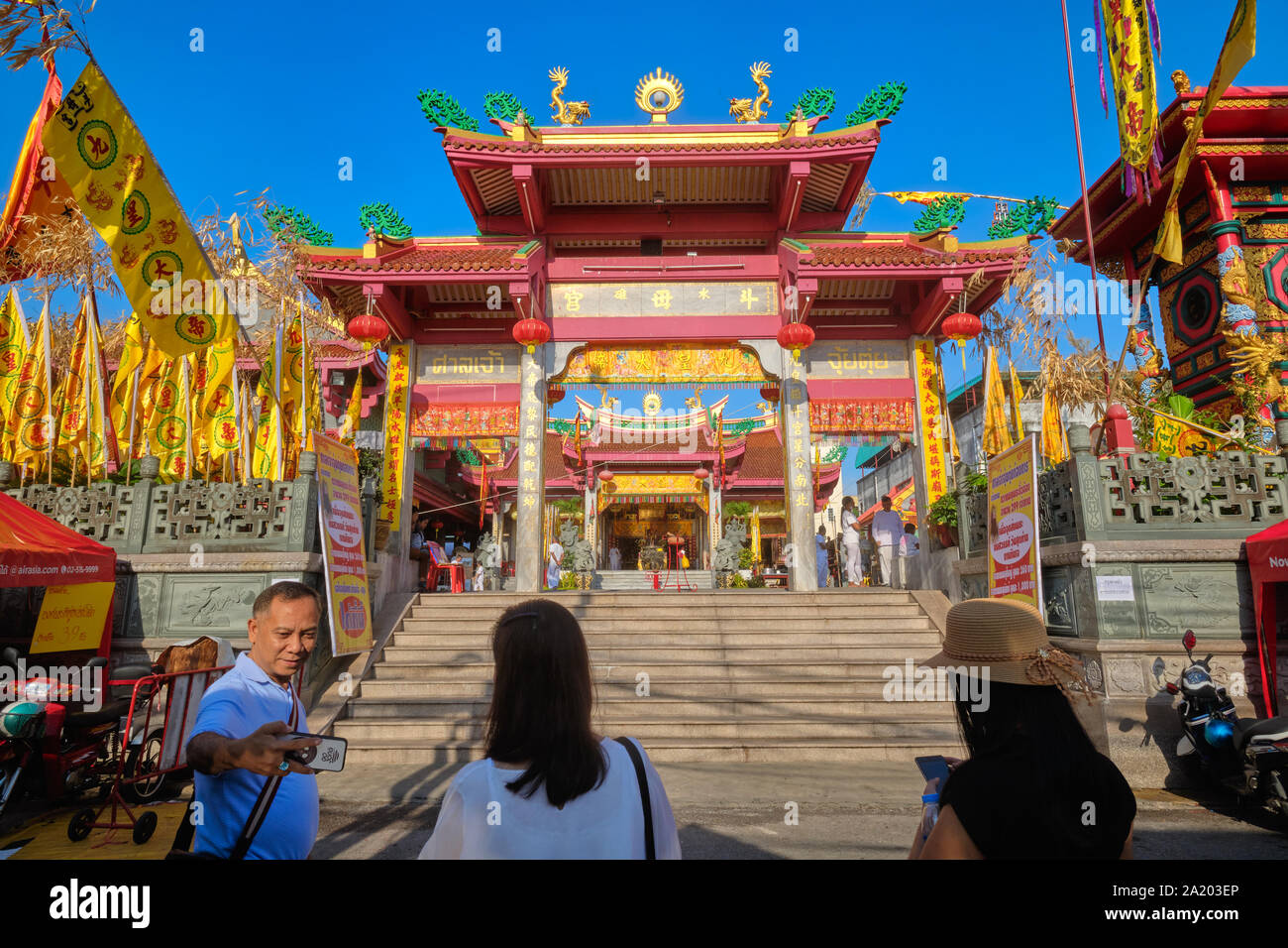 Jui Tui Temple in Phuket Town, Thailand, for the Vegetarian Festival ...