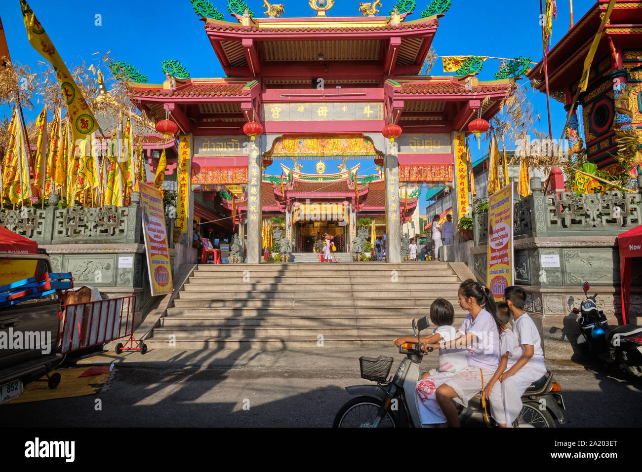 Jui Tui Temple in Phuket Town, Thailand, for the Vegetarian Festival ...