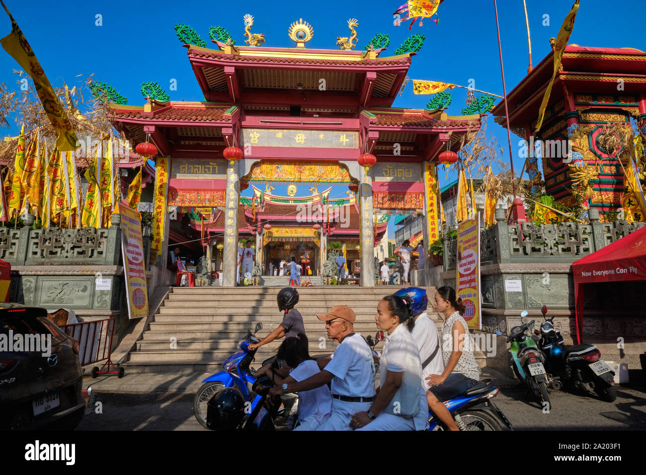 Jui Tui Temple in Phuket Town, Thailand, for the Vegetarian Festival ...
