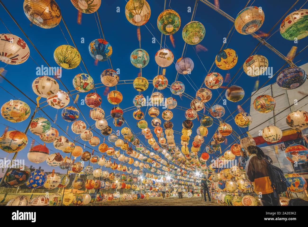 colorful festival lantern Stock Photo - Alamy