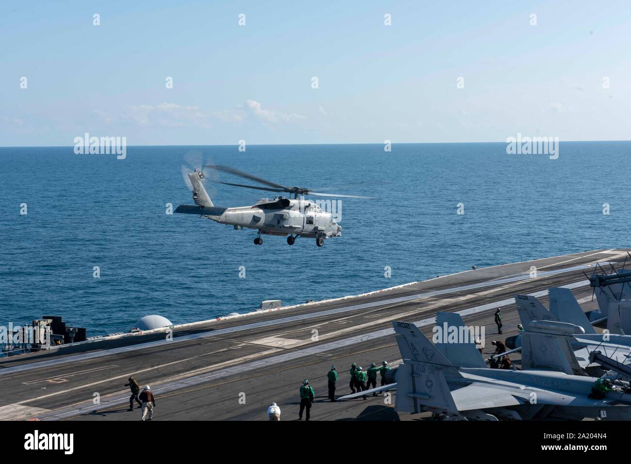 Hsm 74 High Resolution Stock Photography and Images - Alamy